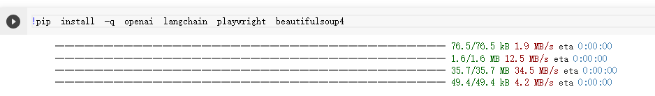Langchain应用（一）：像搭积木一样构建LLM应用之网页抓取 - 知乎