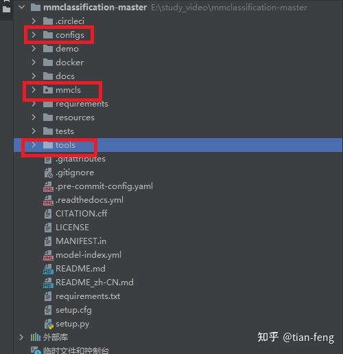 Mmcv安装使用 知乎 