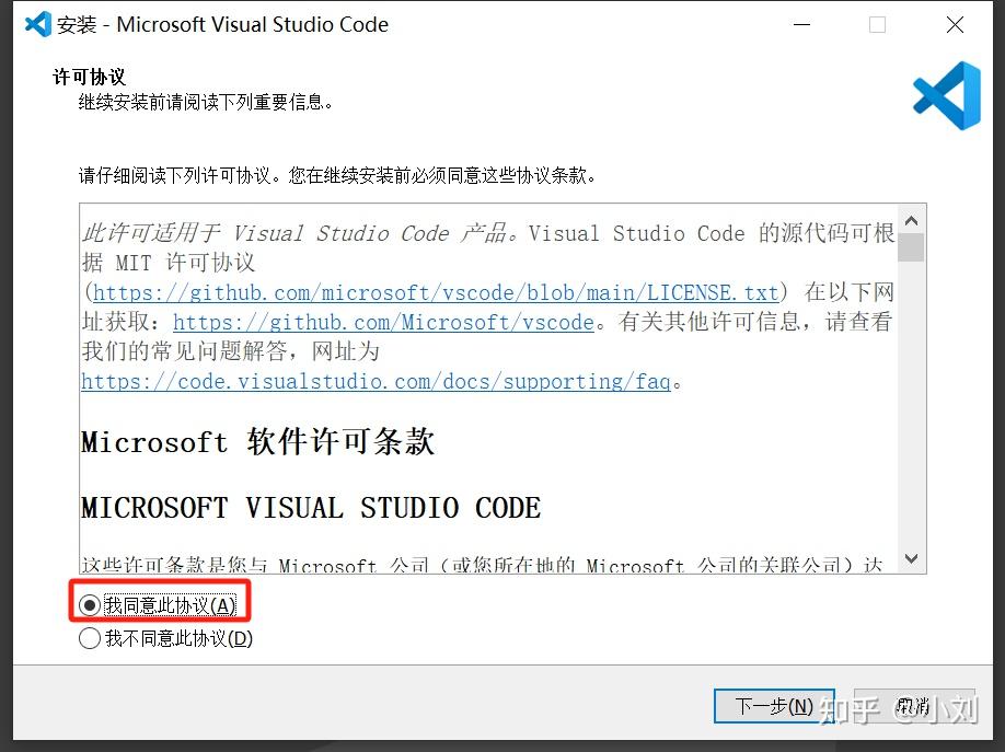 windows开发环境保姆级教程：VSCode+Copilot，git，GPG，Github - 知乎