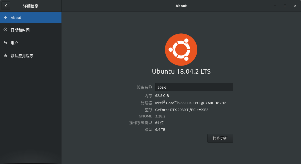 Dell PowerEdge T640服务器安装Ubuntu18.04教程 - 知乎