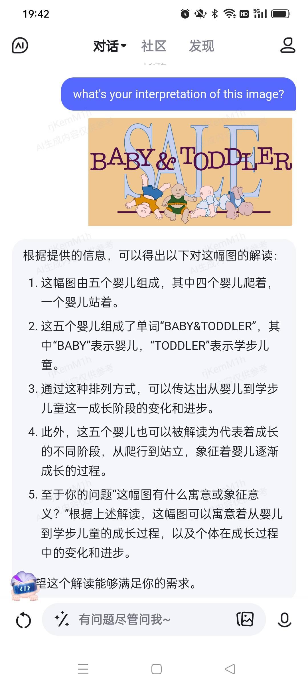 《语言研究》第10章：Pragmatics - 知乎