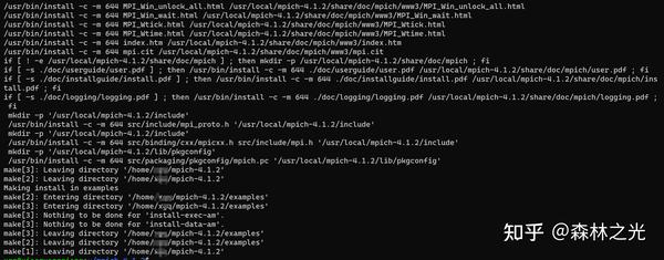 本地计算机搭建linux系统-mpi,openmp,cuda安装，高性能计算入门 - 知乎