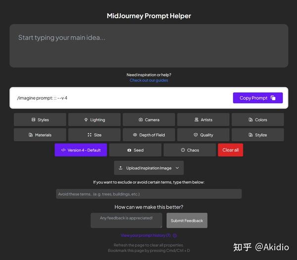 从零入门AI绘画丨一文搞懂Midjourney - 知乎