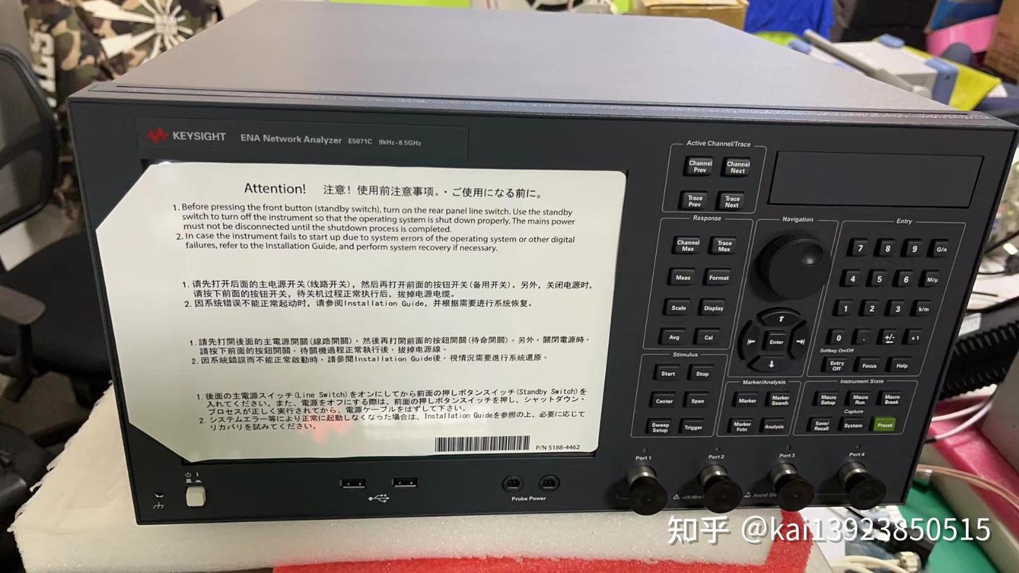 是德科技时域功能（E5071C)8.5G矢量网络分析仪 - 知乎