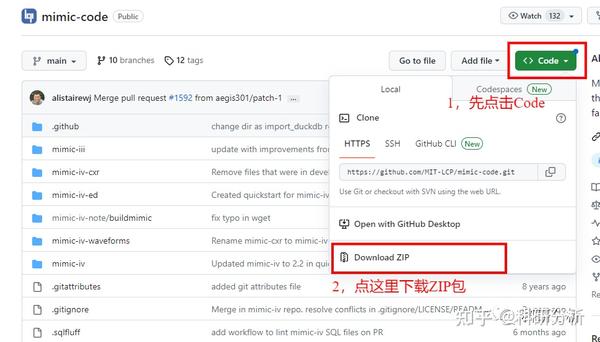 MIMIC数据库安装及数据导入教程 - 知乎