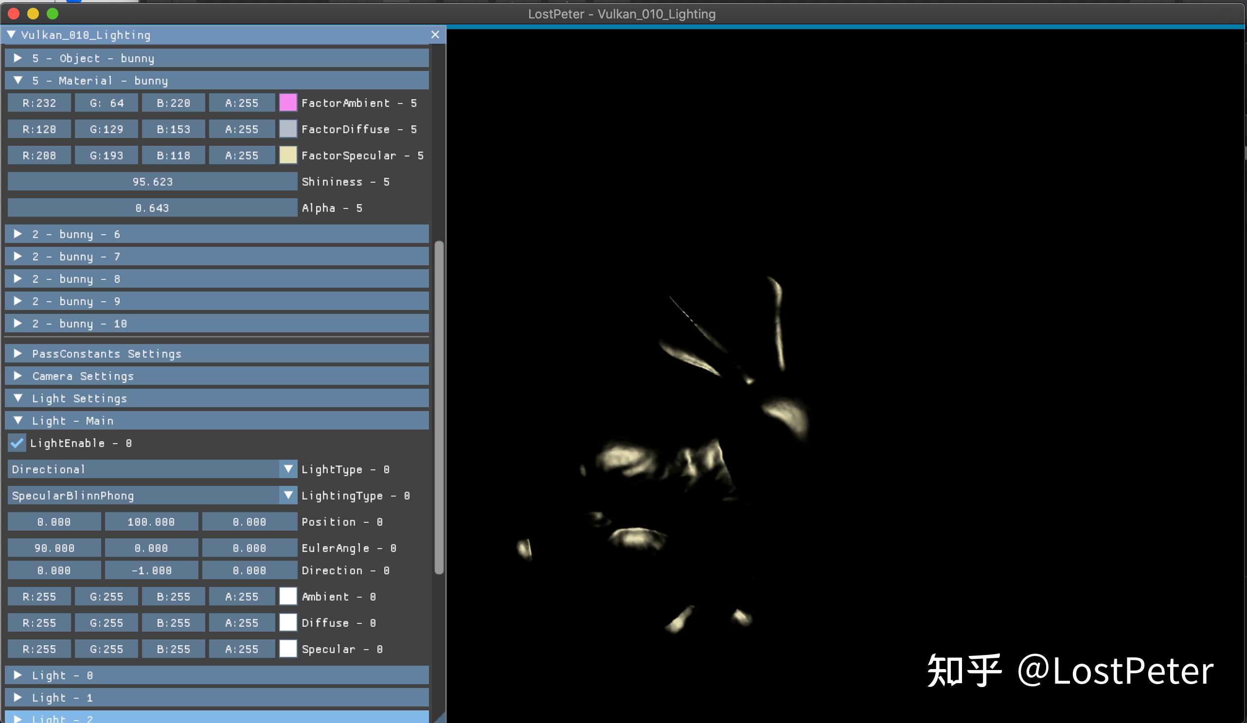Vulkan学习例子010: vulkan_010_lighting 经典Lambert/Phong/Blinn-Phong光照 - 知乎