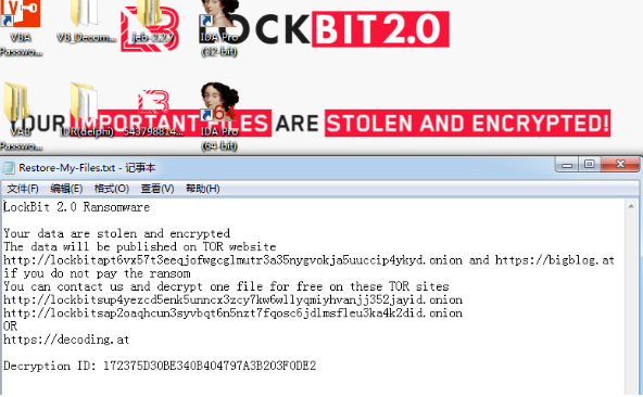 勒索软件系列报告之一丨LockBit勒索软件进阶之路 - 知乎