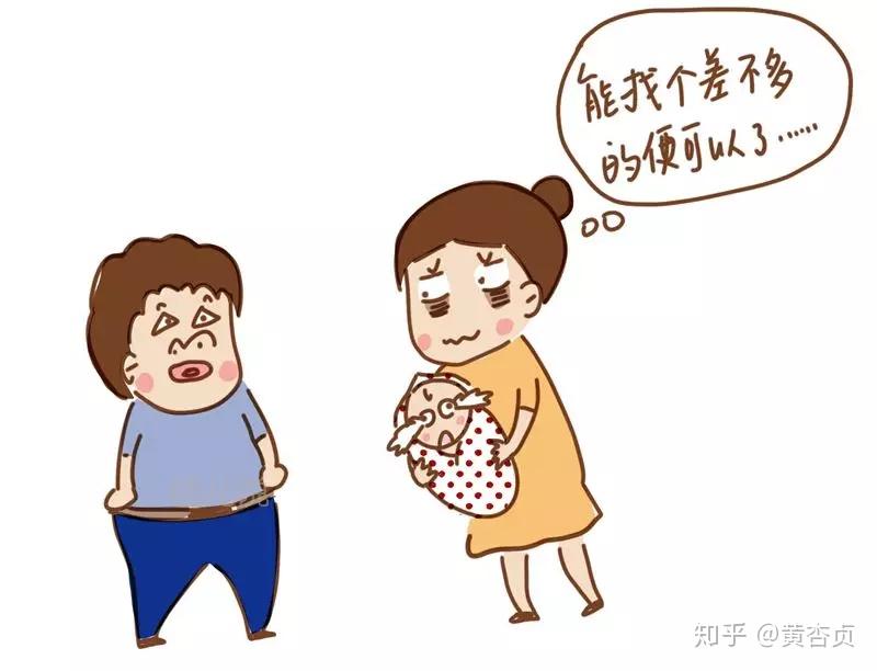 继父继母,到底会不会把继子继女当亲生的对待? 知乎