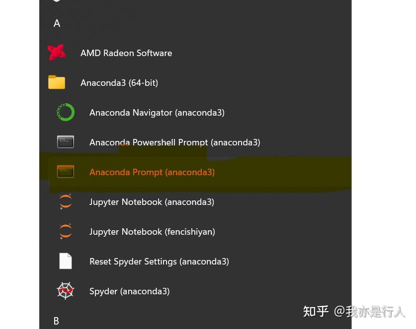 如何给anaconda里安装selenium？ - 知乎