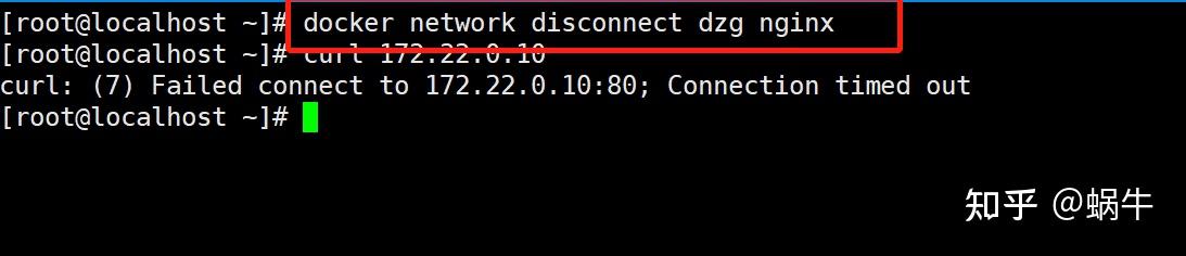 35 docker之网桥详解 - 知乎