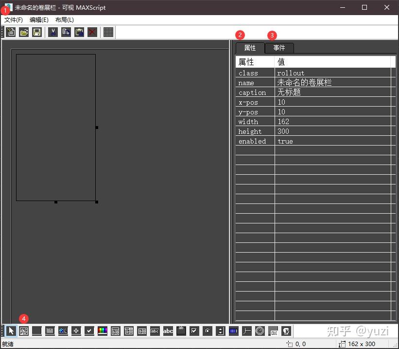 3dsmax Maxscript 基础 知乎