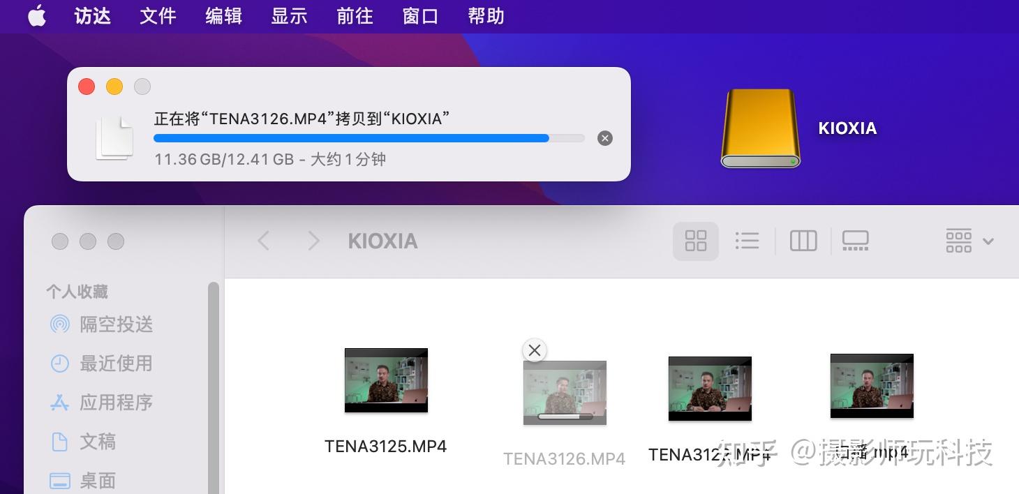 不止是高速便携，小巧精致铠侠XD10移动固态硬盘推荐 - 知乎