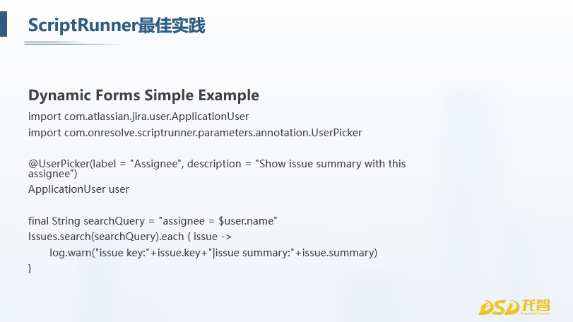 ScriptRunner是什么？它是如何扩展 Jira 并改善用户体验的？龙智技术总监李毅演讲回放 - 知乎