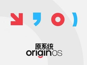 OriginOS Ocean发布首张"内涵"形象海报，或匹配多款全新功能 - 知乎