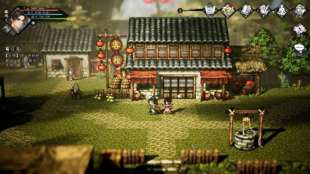 HD-2D像素画风正在国游市场里开始流行 - 知乎