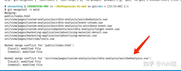 vscode配合3 way merge - 知乎