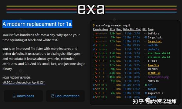 酷炫又强大的ls命令替代神器--exa - 知乎