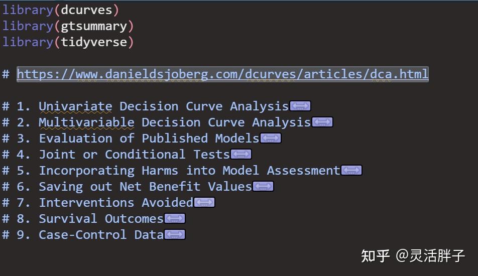 可以利用任何机器学习算法绘制DCA曲线的R包-dcurves(一) - 知乎