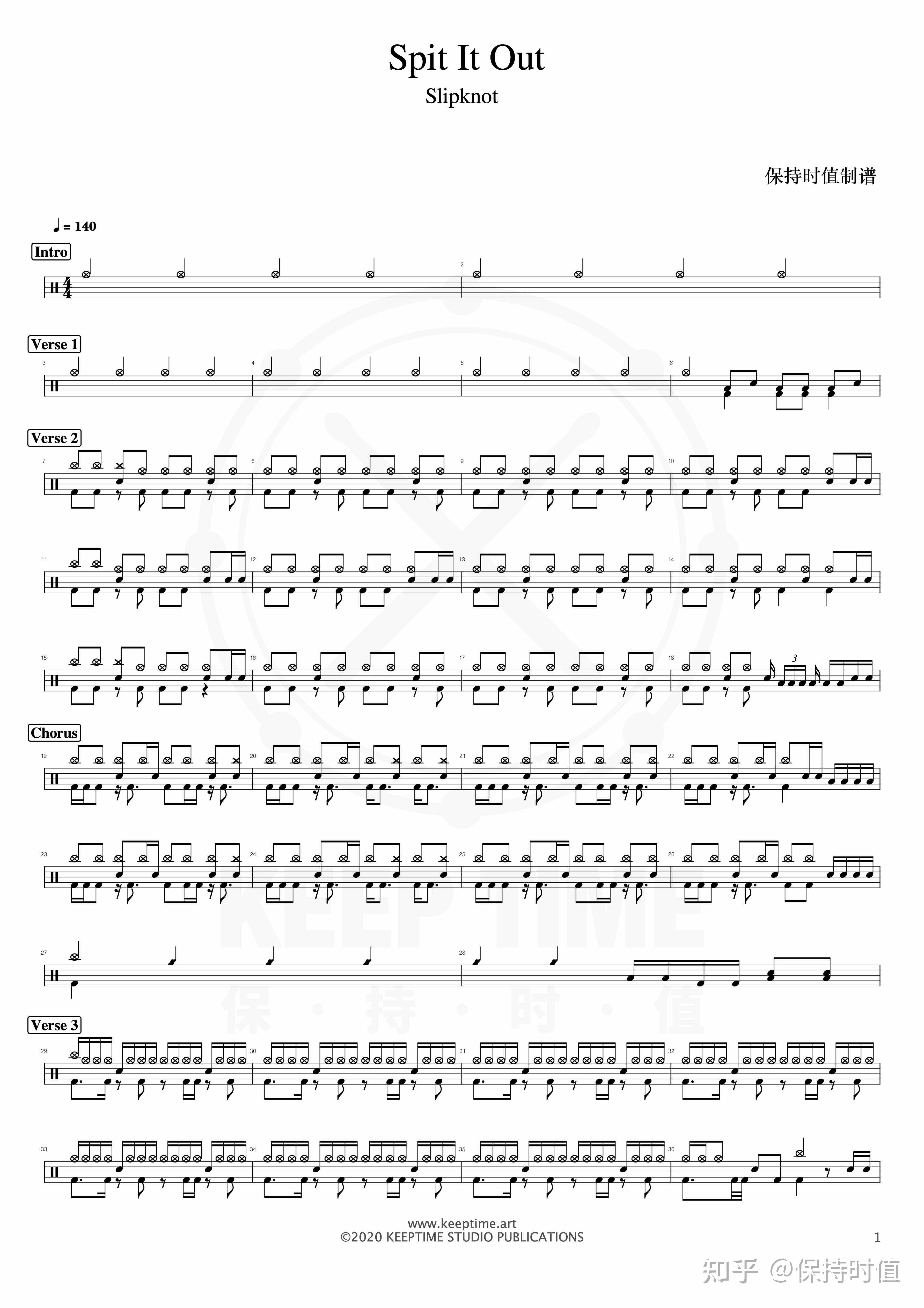【保持时值鼓谱网】Slipknot - Spit It Out-鼓谱 - 知乎