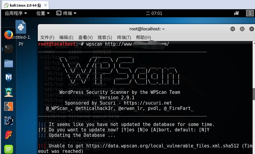 wpscan更新问题 - 知乎