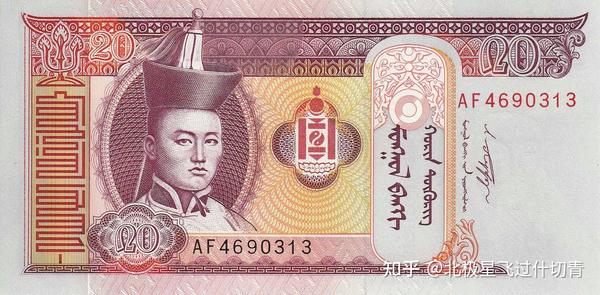 盘点世界上现存的数字符号系统 - 知乎