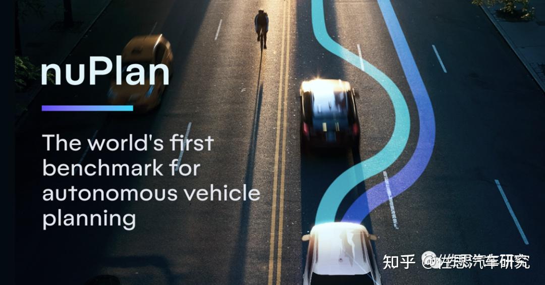 贴近实战的自动驾驶测试数据集nuScenes - 知乎