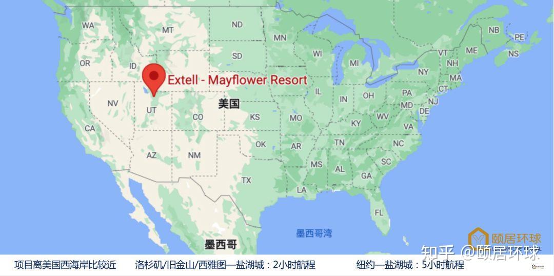 【Extell五月花君悦酒店】美国EB-5无排期乡村项目，您的优质选择 - 知乎