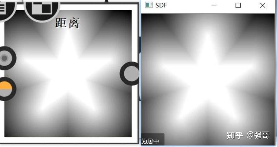 用SD生成2d SDF - 知乎
