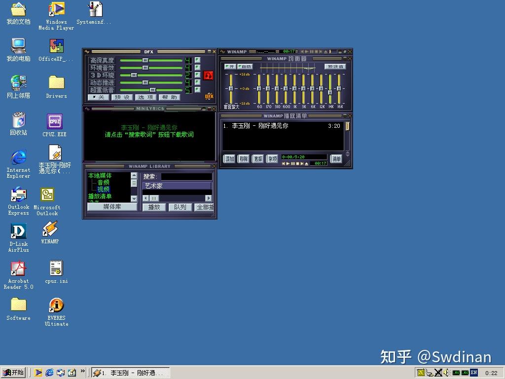 记一台来自21 世纪初的IBM Thinkpad T22 - 知乎