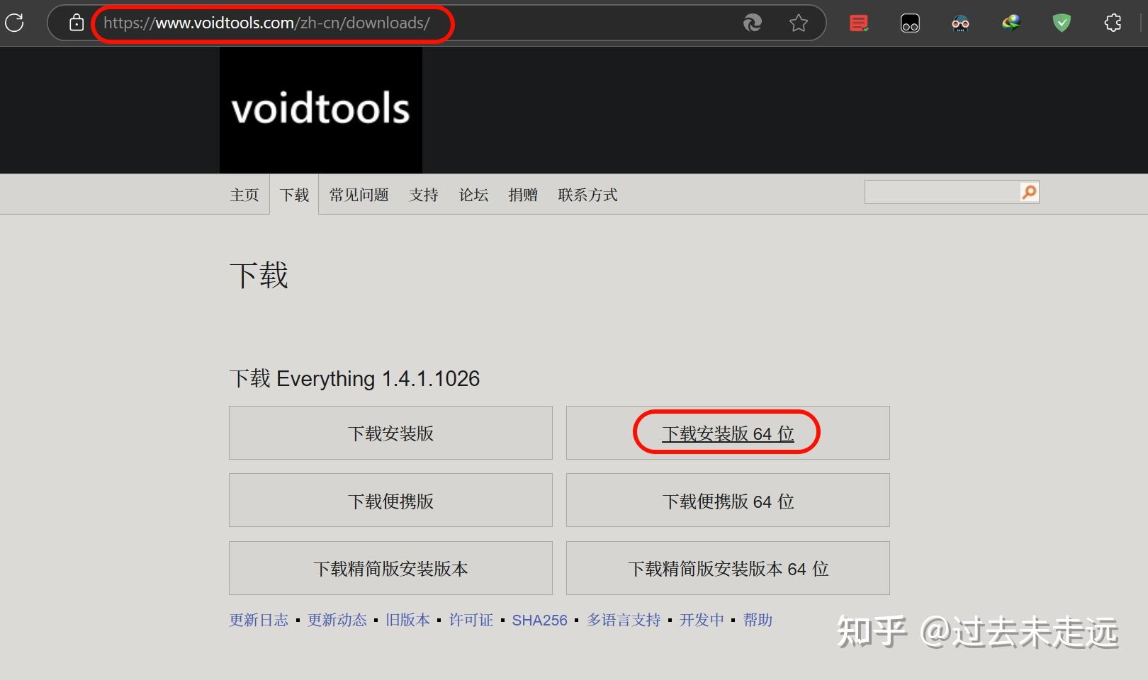 新版Obsidian与Xmind动作，用Quicker摘录（方案一） - 知乎