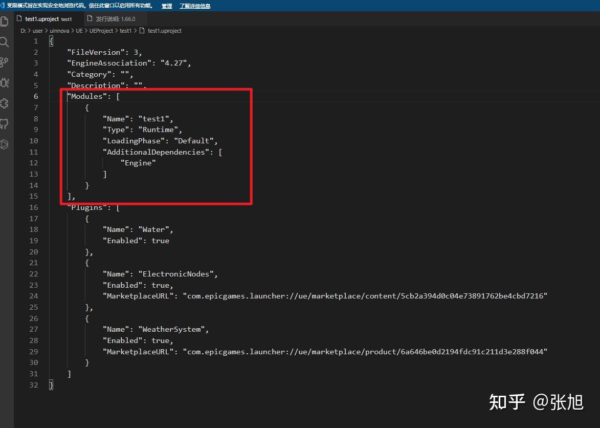 UE4工程打开显示 ***could not be compiled. Try rebuilding from source manually. 解决办法 - 知乎