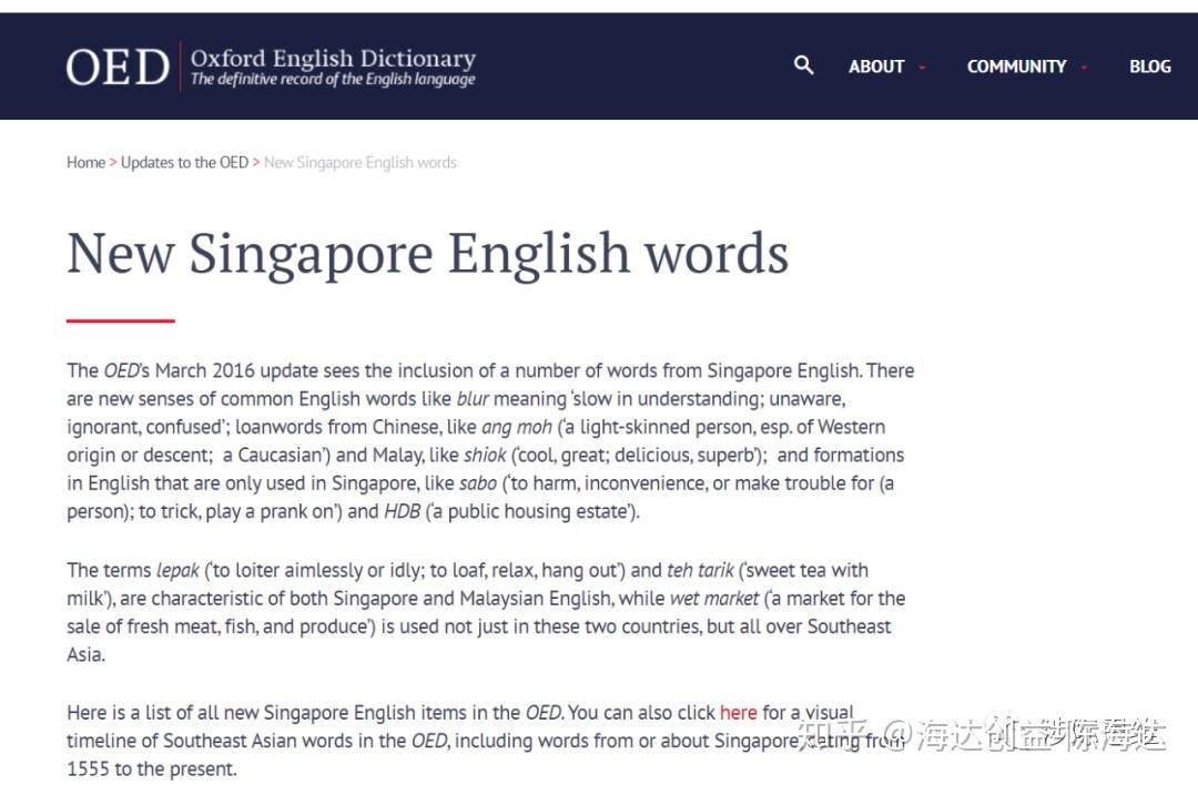 Singlish | 第一弹：Singlish入门之“Lah, Leh, Loh” - 知乎