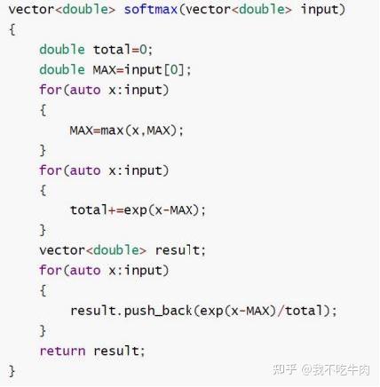 初学cuda:Softmax CUDA kernel算子实现 - 知乎