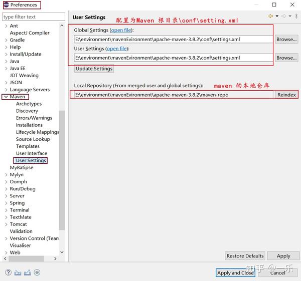 eclipse新建maven项目:Errors occurred during the build. - 知乎 eclipse新建maven项目:Errors occurred during the build. - 知乎