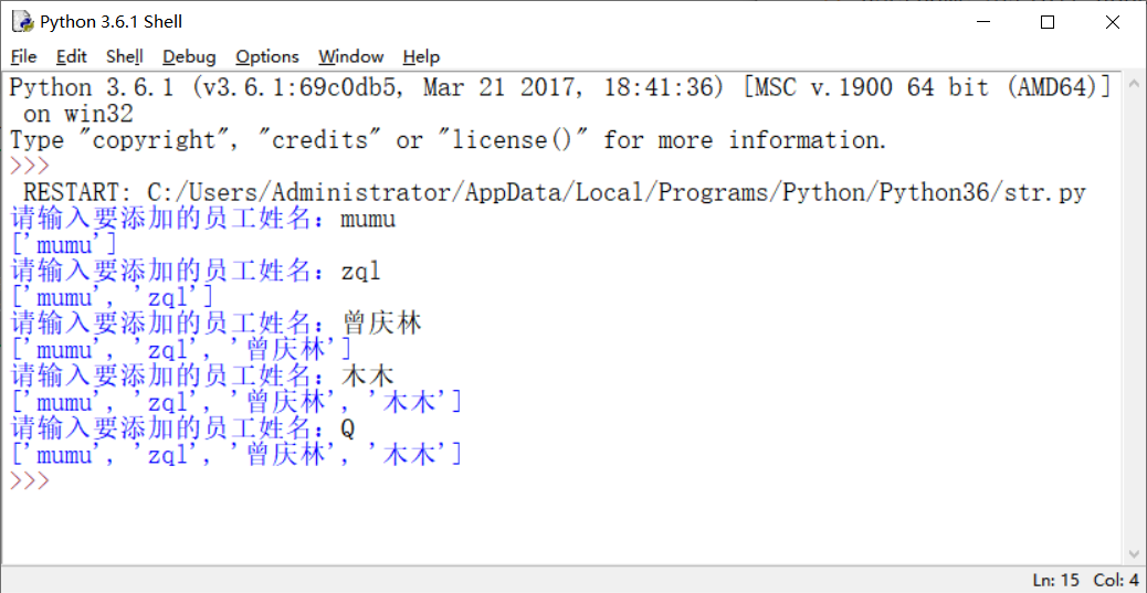 Python列表、元祖、字典、集合技巧大全 - 知乎