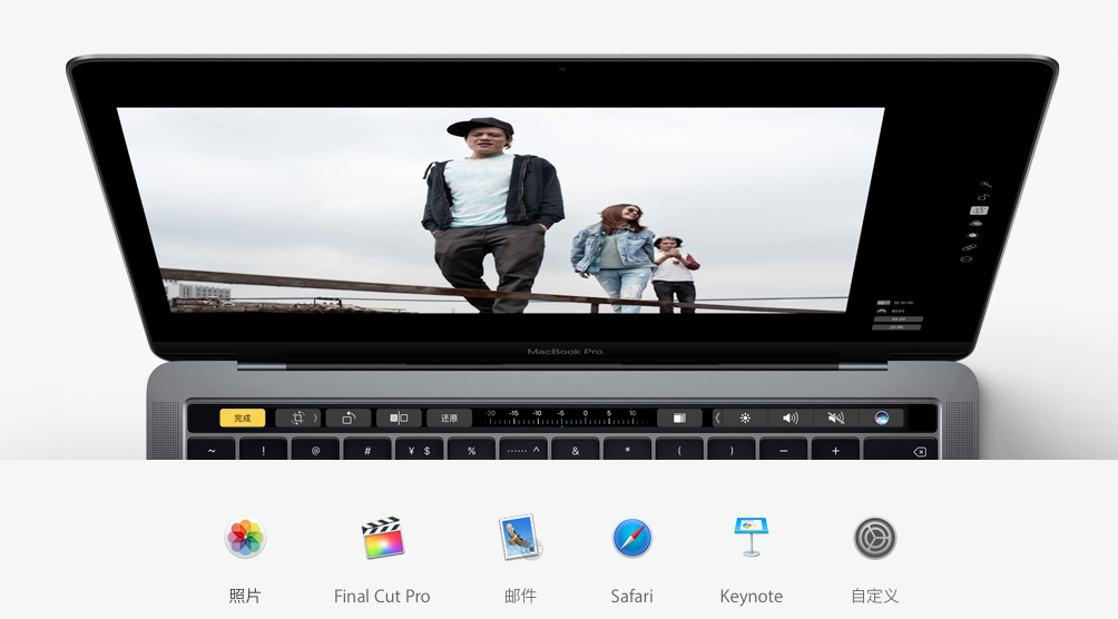 Surface Dial 和 Touch Bar 对交互模式的探索和创新 - 知乎