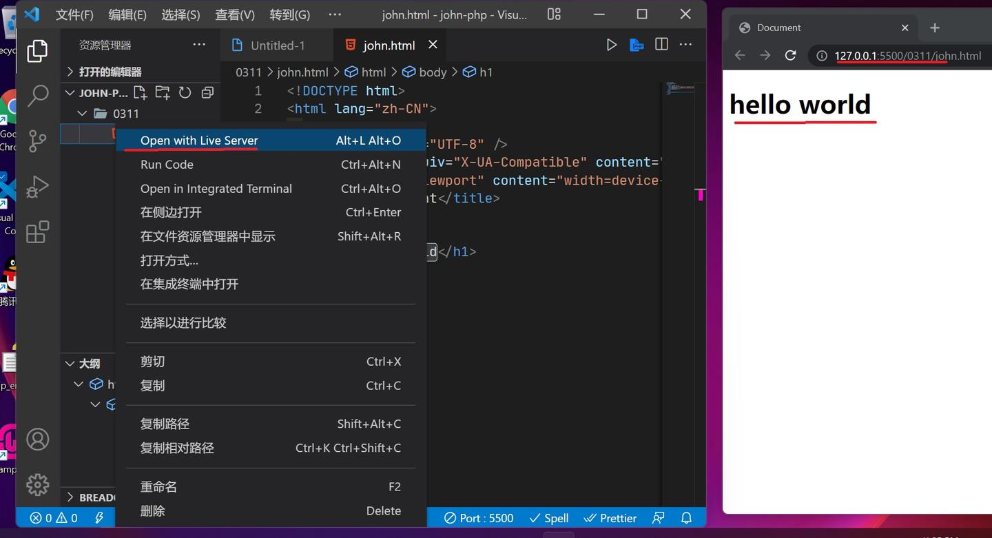 WampServer+VS Code + PHP开发环境搭建 - 知乎