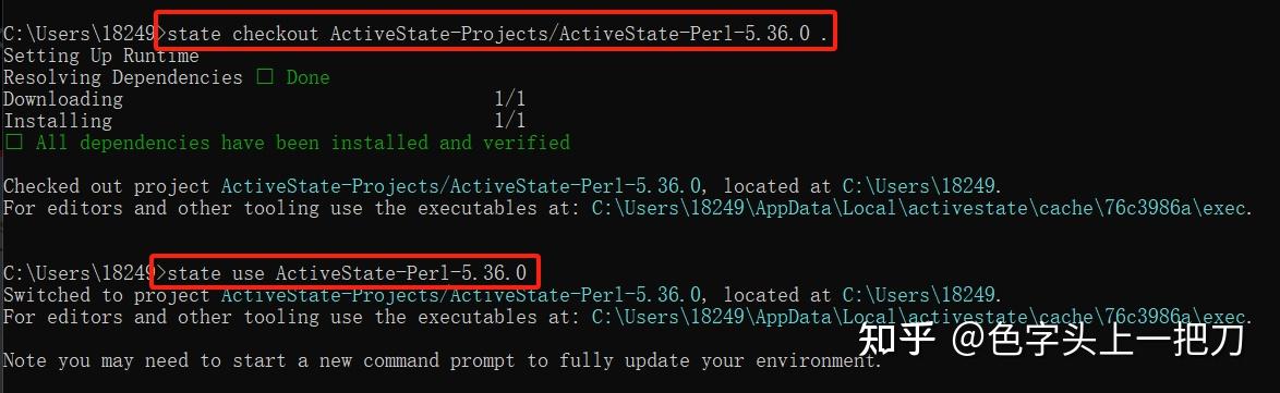 Windows安装perl环境教程 - 知乎