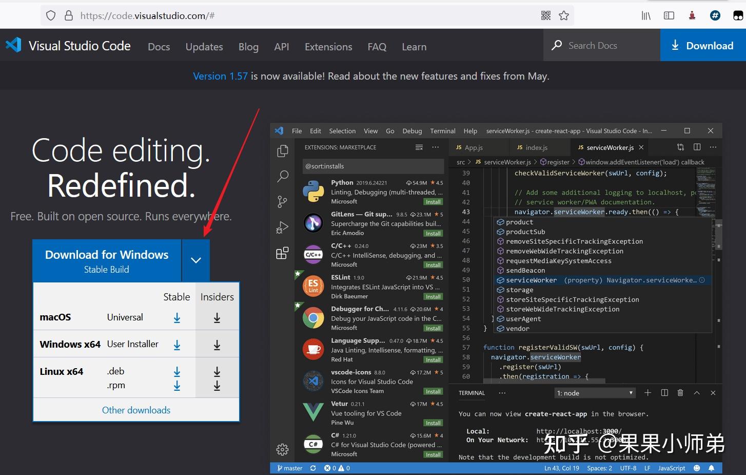 手把手教你 Vscode搭建stm32开发环境 知乎