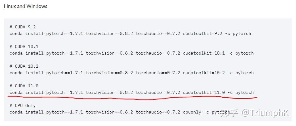 PyTorch及Torchvision与Cuda版本匹配 - 知乎