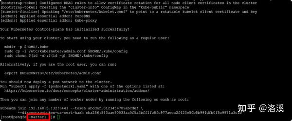 如何排查解决：The connection to the server :6443 was refused - did you specify the right host or port - 知乎