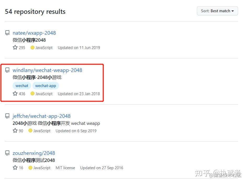 从全球最大同性交友网站抄了一份不一样的2048小游戏 - 知乎