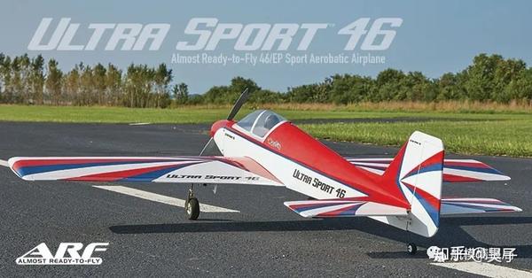 什么是航模的ARF、PNP、RTF、KIT版本？不再傻傻分不清 - 知乎