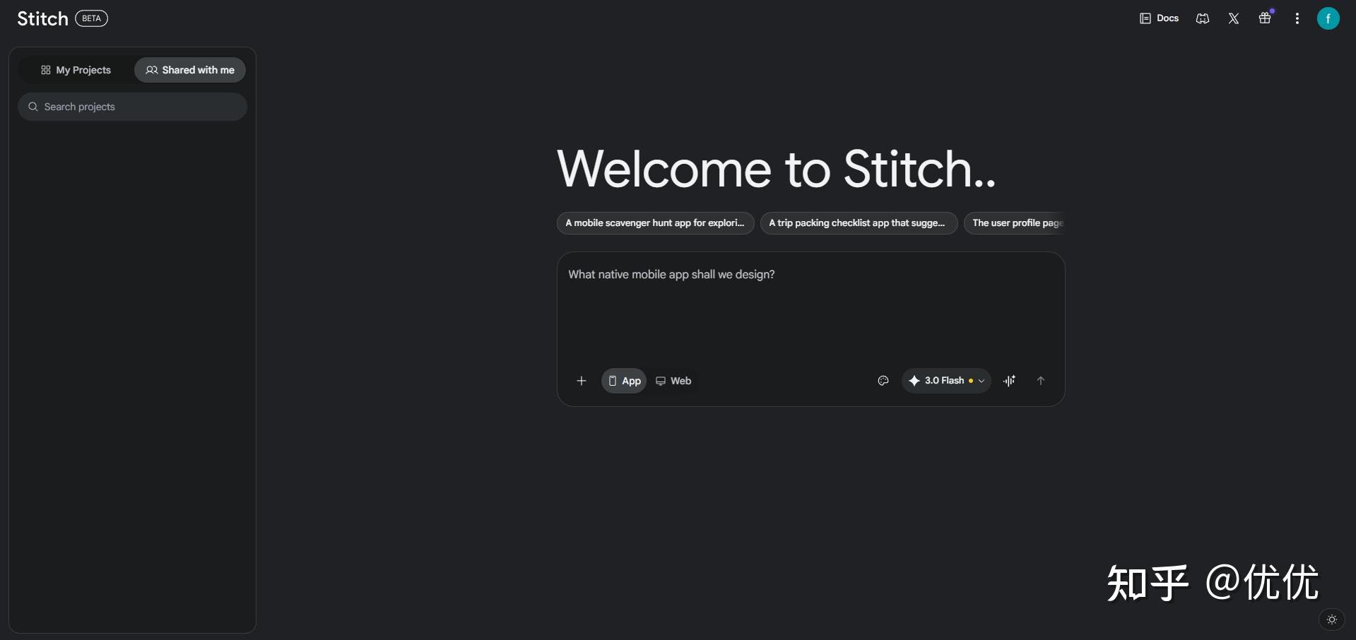5 分钟上手 Google Stitch：AI 时代的 UI 设计新范式 - 知乎