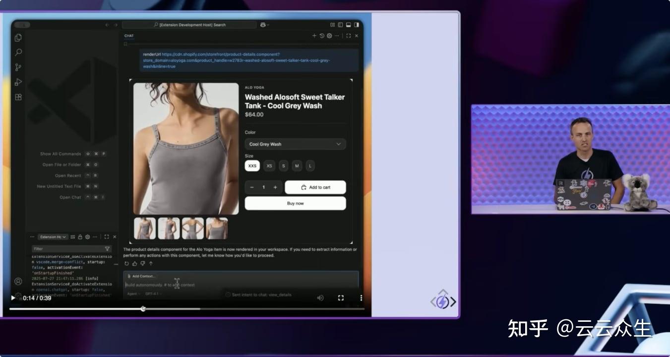 MCP-UI：用AI代理用户界面颠覆传统网站 - 知乎