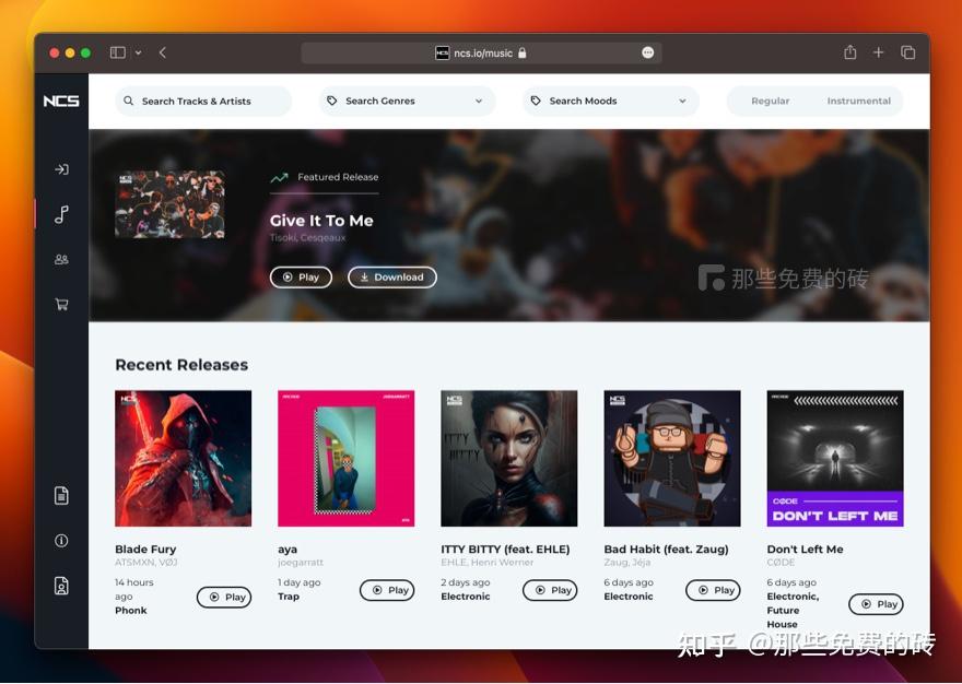 NCS - 来自英国的唱片公司创立的免费版权音乐网站，超多高品质的音乐免费下载使用 - 知乎