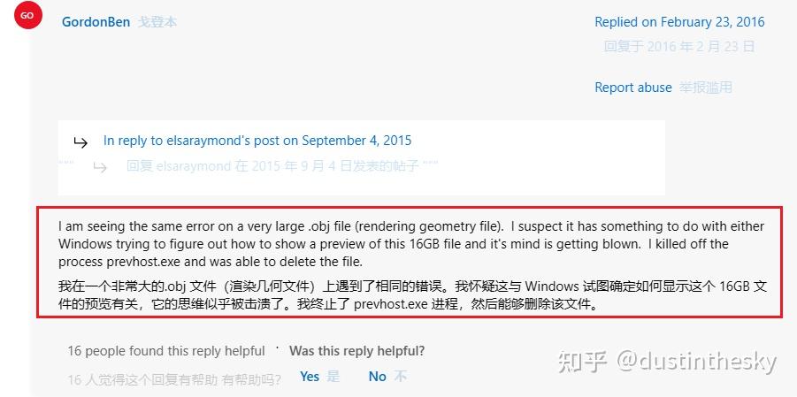 The action can't be completed because the file is open in Preview ...