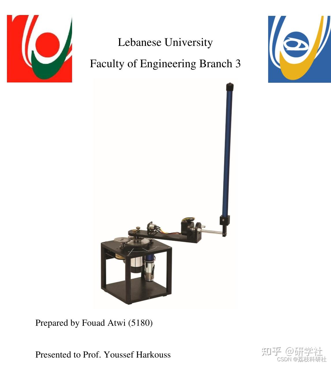 使用模糊逻辑 Pid Lqr Fsf 稳定倒立摆研究(matlabandsimulink实现) 知乎