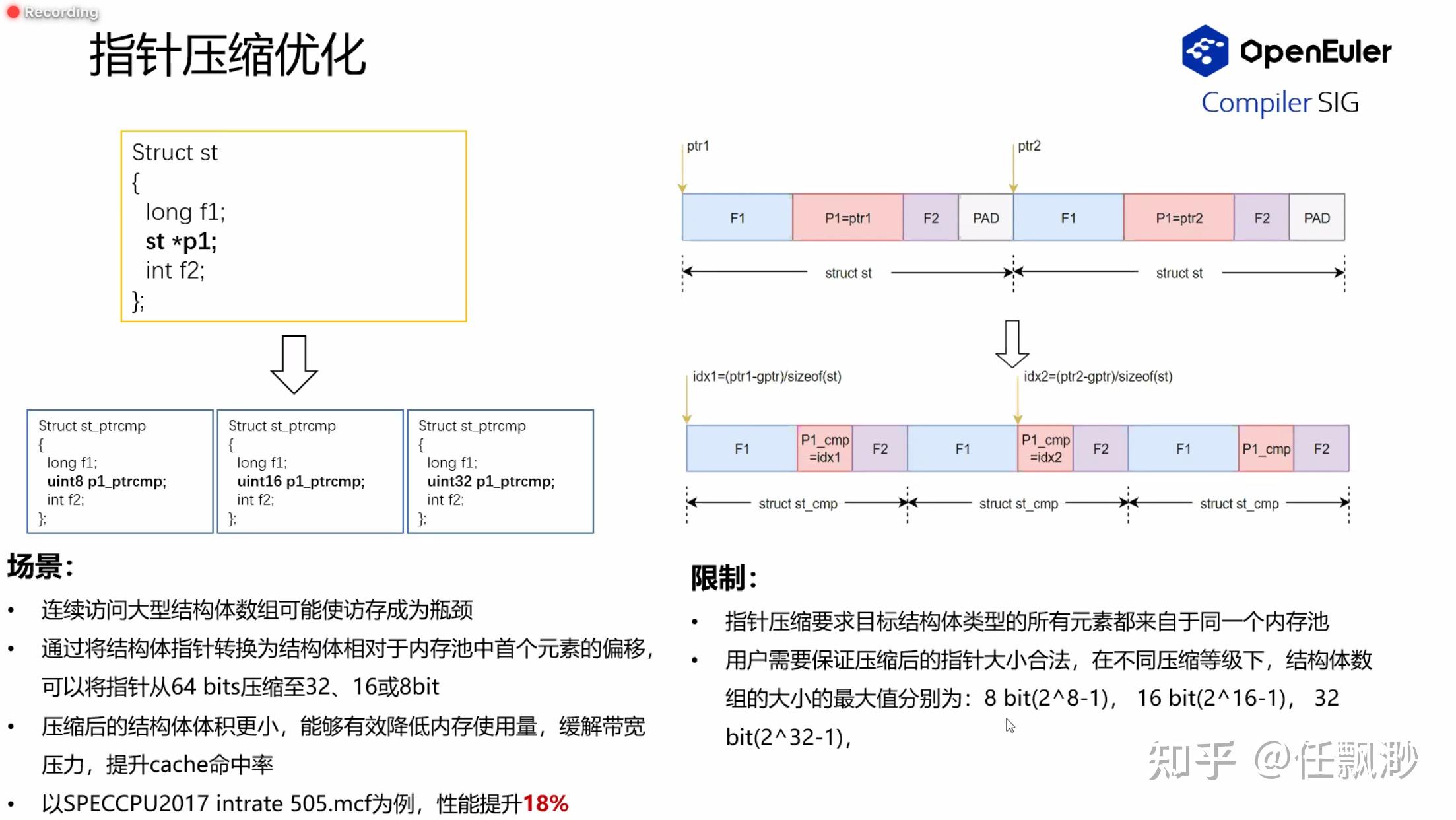 gcc源码分析-前端部分 - 知乎